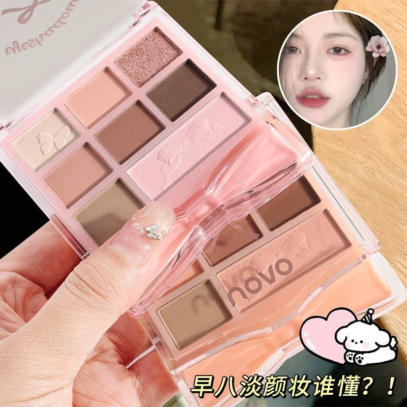 NOVO Low Saturation 8 Colors Eyeshadow Palette Matte Pearly Glitter ...