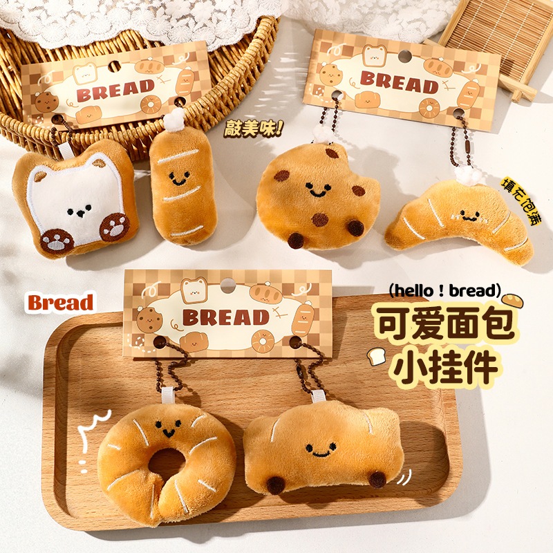 New cartoon bread keychain plush pendant cute yellow bread keychain ...