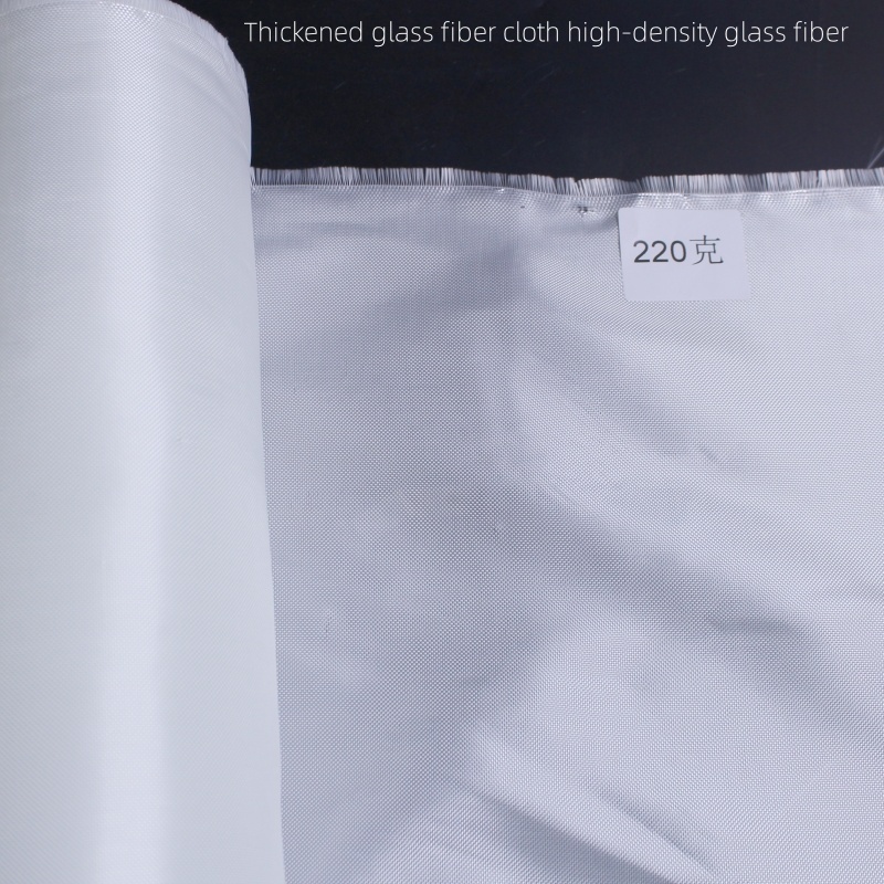 Thickened Glass Fiber Cloth High-density glass Fiber Cloth High ...
