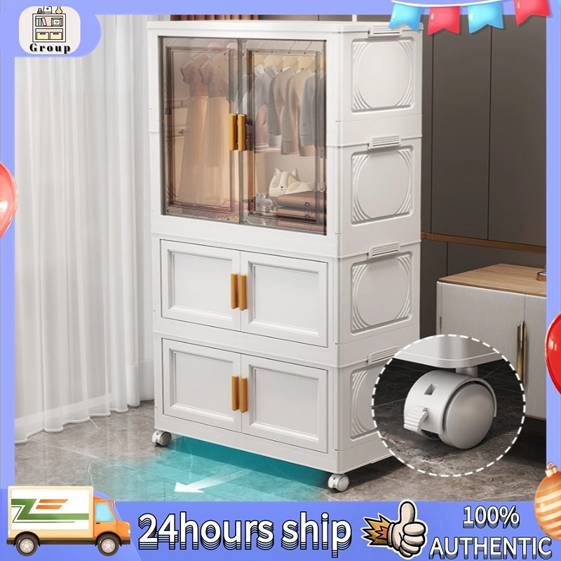 Durabox Wardrobe Cabinet Plastic Wardrobe Baby Closet Baby Cabinet For ...