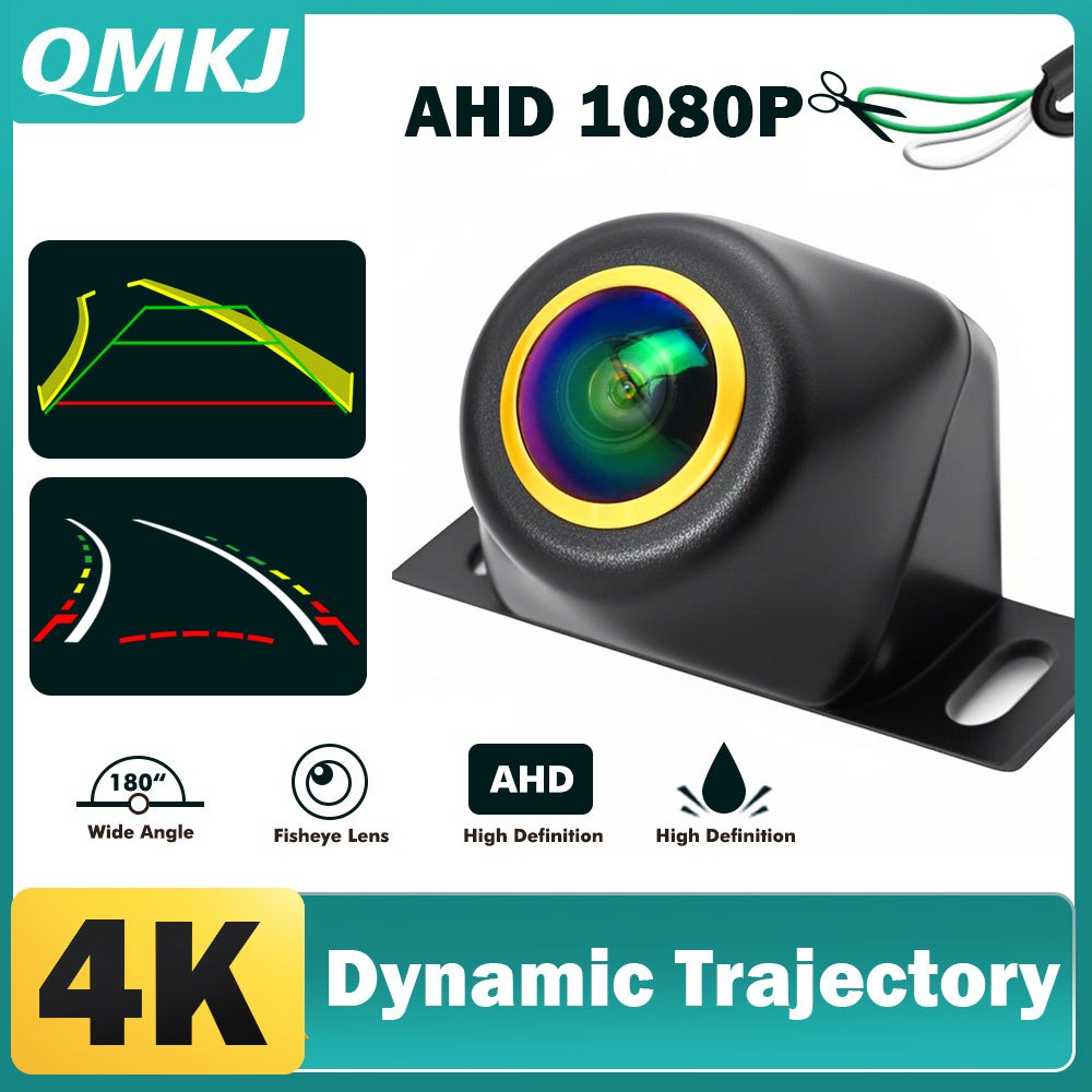 CCD AHD 1080P Golden Lens Car Intelligent Dynamic Trajectory Moving ...