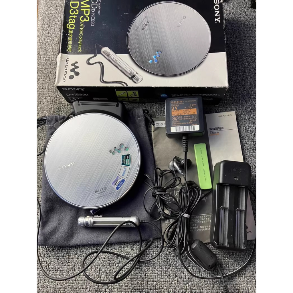 Sony Walkman D-NE830 Sony Walkman D-NE830 | Shopee Philippines