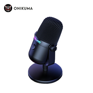 Onikuma M830 Color RGB USB Capacitor Wired Gaming Noise Reduction ...