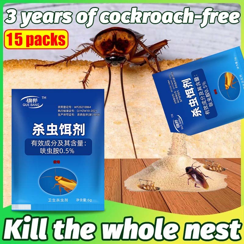 15packs Original Cockroach Killer Insect Ant & Cockroach Effective Killing Bait Powder Cockroach ...