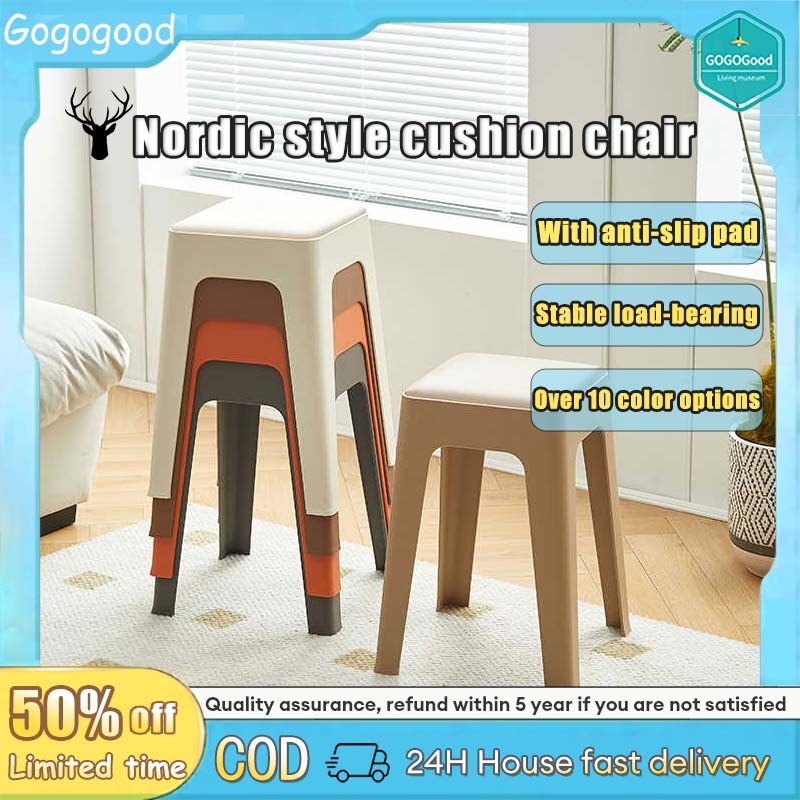 Cushion Stool Nordic Chair Thickened Plastic Stool Cushion Chair ...