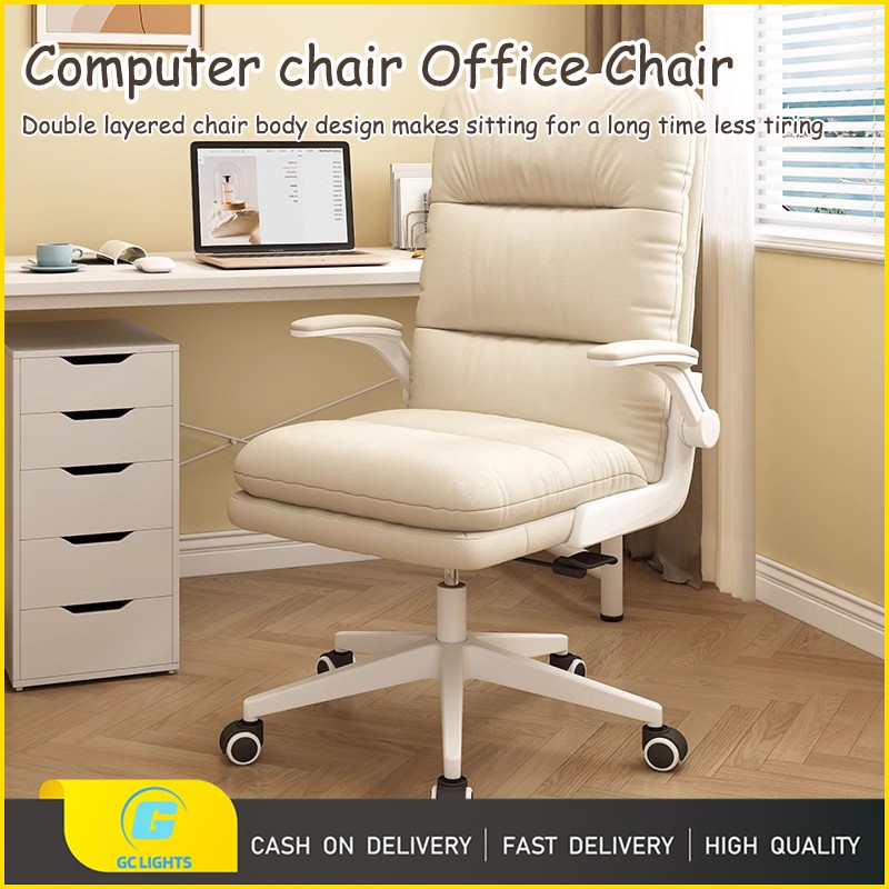 GC Ergonomic Computer Chair Home Office Adjustable 360°Swivel Study ...