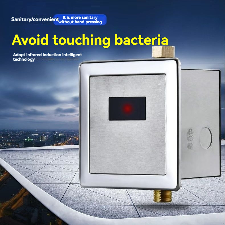 [Contact-free more hygienic] Concealed urinal sensor intelligent ...