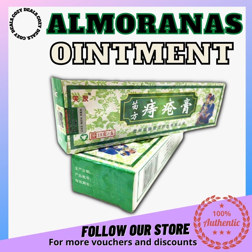 Hemorrhoid Cream Semburan Buasir Krim Buasir Antibacterial Herbs ...