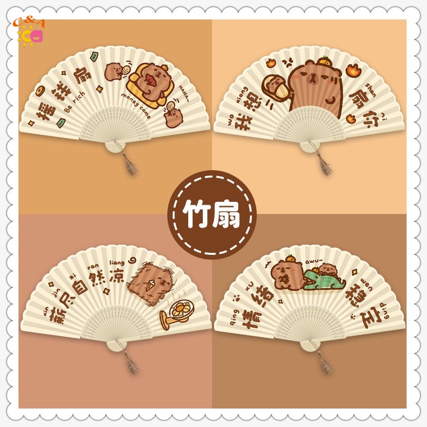 Emotional Stable Capybara Capybara Folding Fan Bamboo Fan Antique Small ...