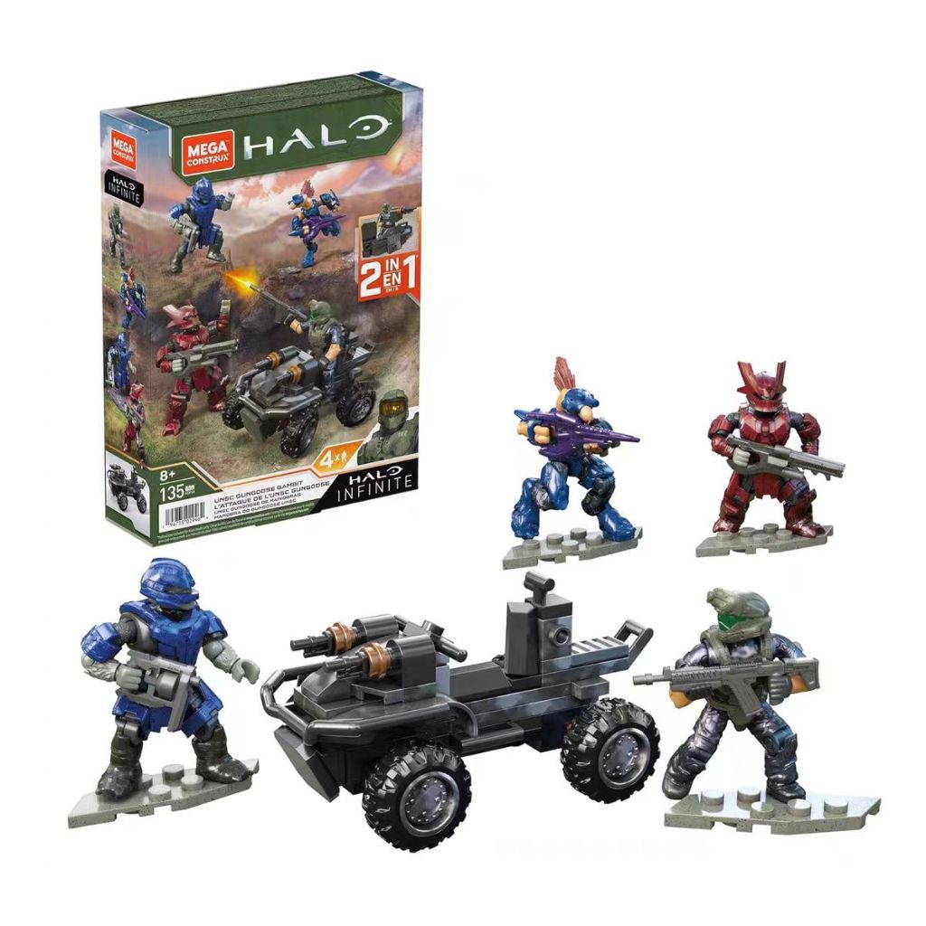 Mega Bloks Mega Bloks Halo Boxed Iris 4-Person Group Building Block ...