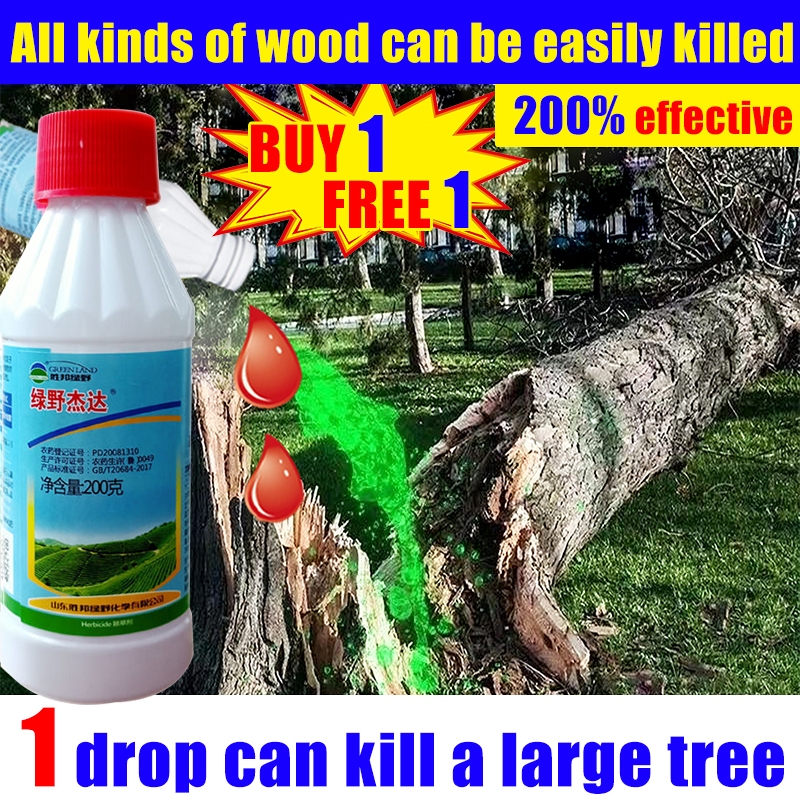 【Buy 1 Free 1 】tree killer grass killer herbicide Super Concentrated ...