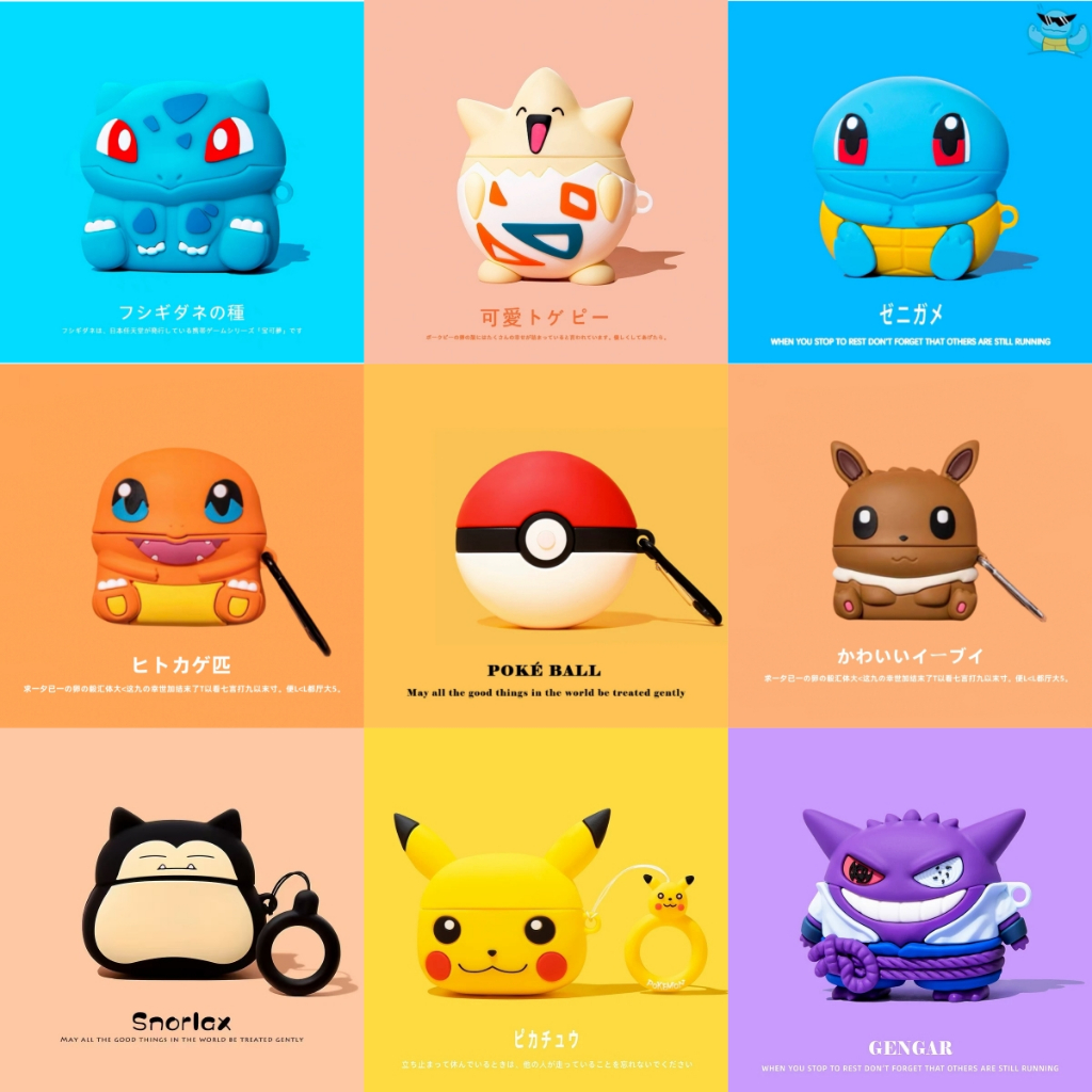 Pokemon Pikachu Airpods Case Cute Airpods Pro 3 Case Silicone Airpods 4 ...