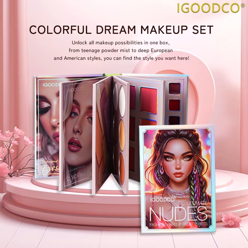 IGOODCO 78 color European and American beauty multi-color lipstick ...