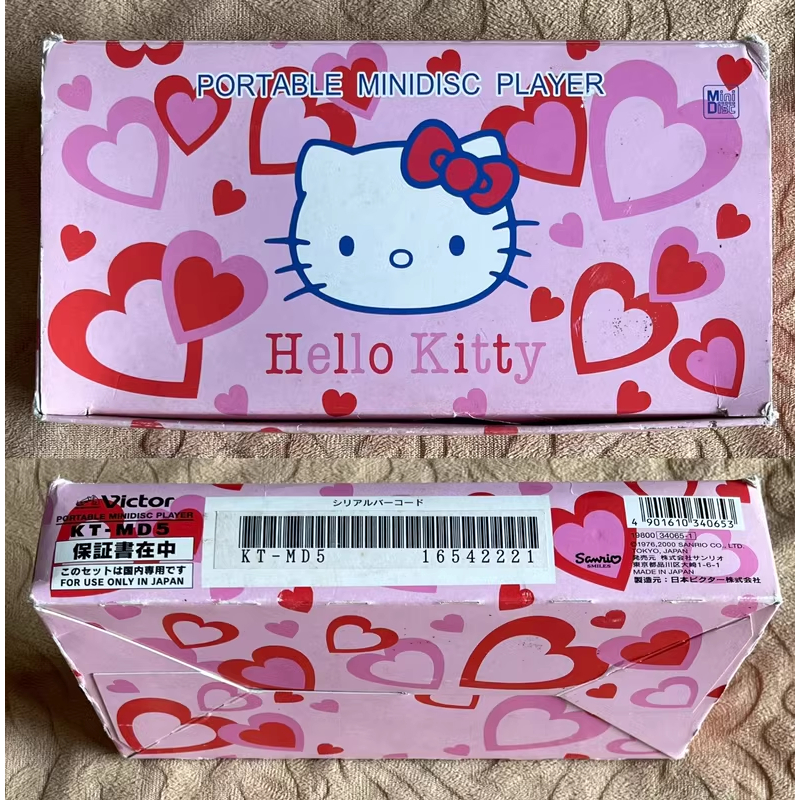 [Collectible Level] Hello Kitty x Victor KT-MD5 MD Cassette Walkman 95 ...