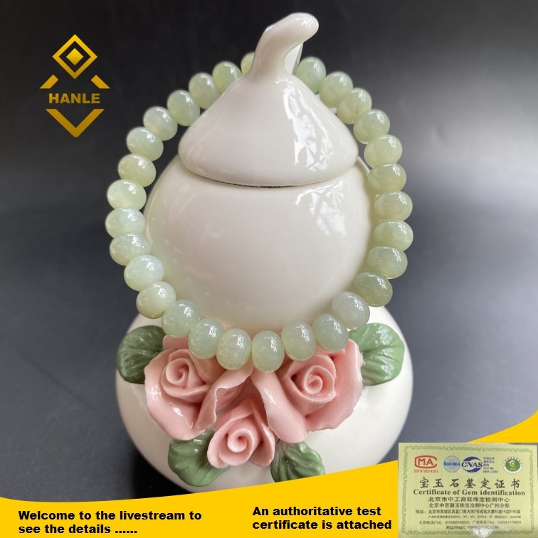 HANLE natural hetian yu (nephrite) abacuse bracelet with certificate ...