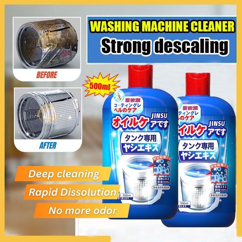 Washing Machine Cleaner 500ml Concentrated Deep Cleaning Detergent ...
