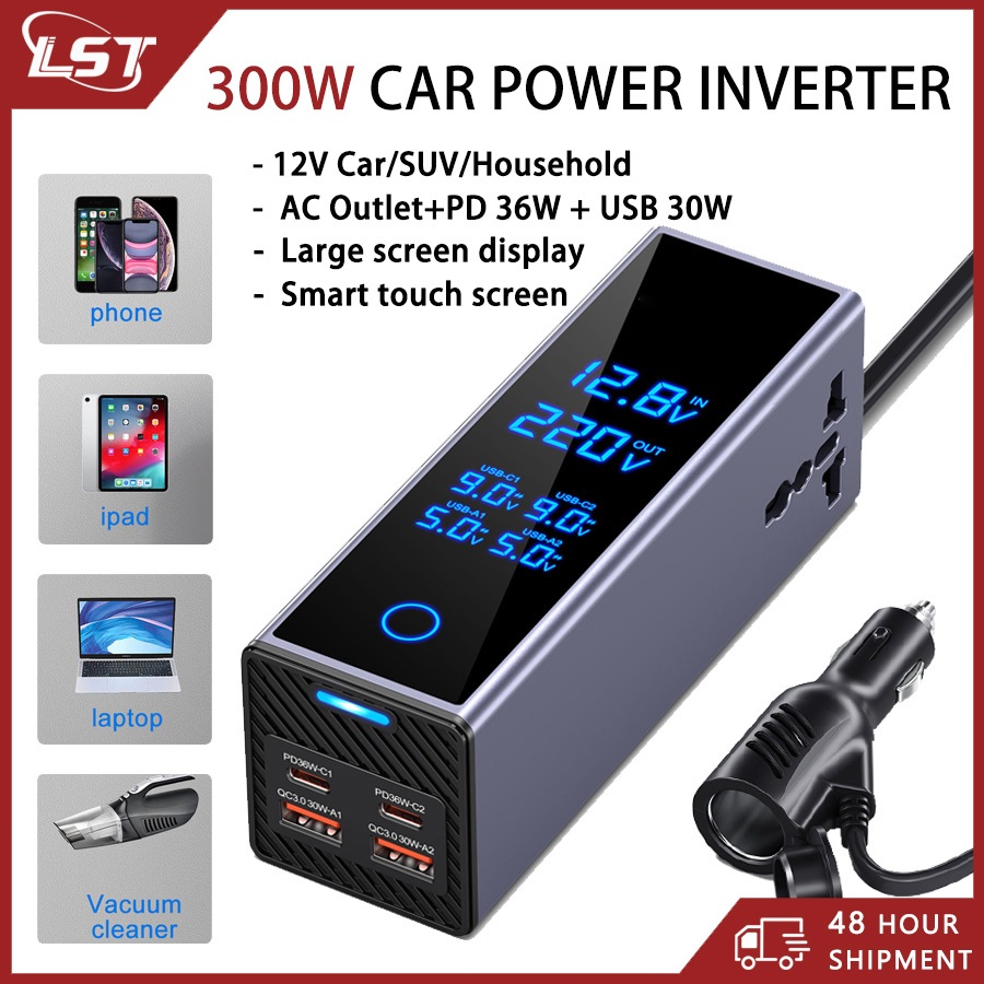 300W High-Power Automotive Inverter 12V to 220V Power Socket Fast ...
