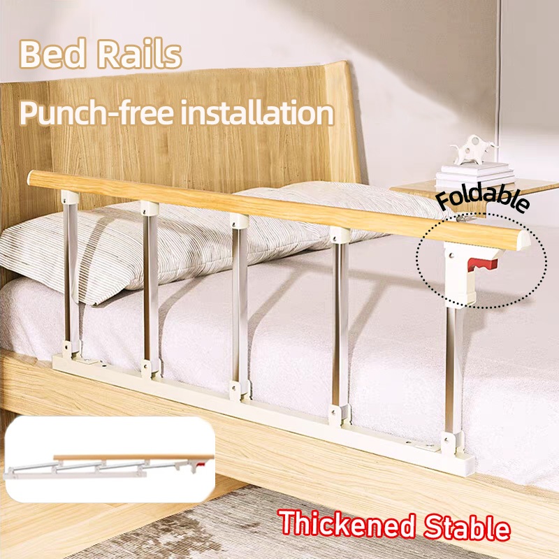 Bed Side Rail No Need Punching Foldable Bed Railings for Elderly ...