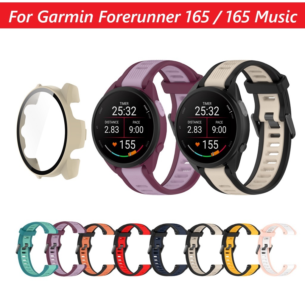 Silicone Strap + Hard PC Case For Garmin Forerunner 165 / 165 Music ...