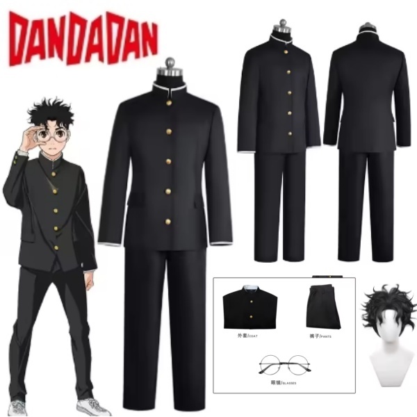 Anime Dandadan Ken Takakura Cosplay Costume Wig Okarun School Uniform ...