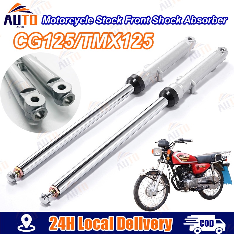 TMX 125 Alpha Front Shock Absorber (Set) High Quality 1:1 Product Front ...