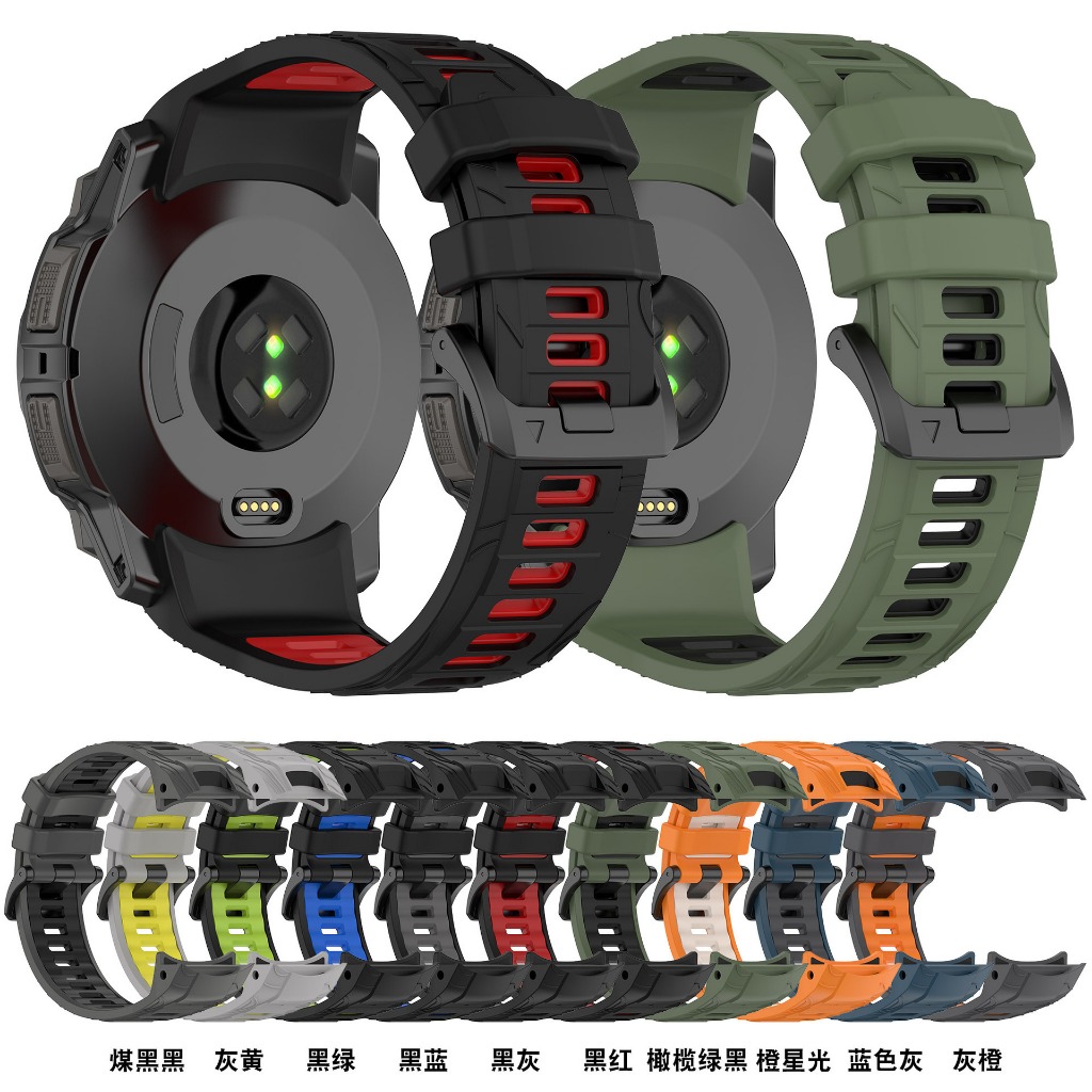 Suitable for Garmin Instinct 3 Solar 45mm Dual Color Silicone Strap ...