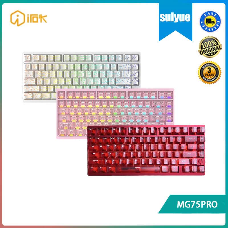 Irok MG75PRO all aluminum CNC0.005 precision magnetic axis keyboard 75 ...