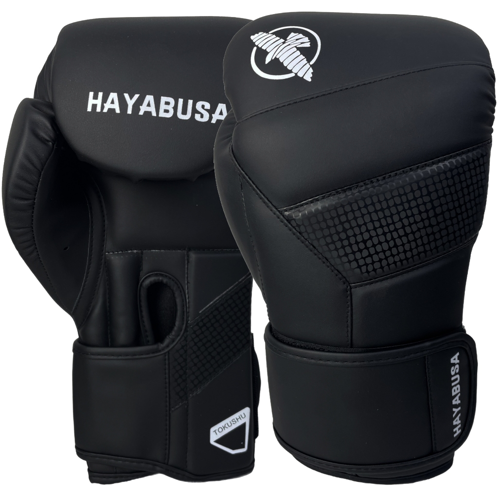 HAYA classic matte black boxing gloves kids adult mma boxing combat ...
