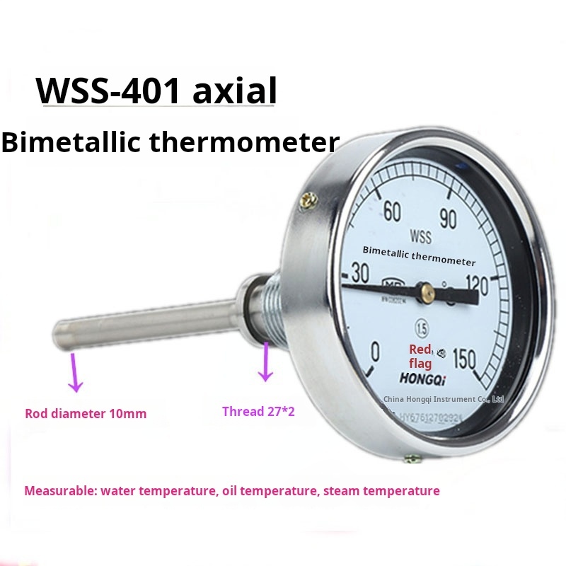 Bi-metal Thermometer WSS-401 Axial Pipe Boiler Oven Water Measurement ...