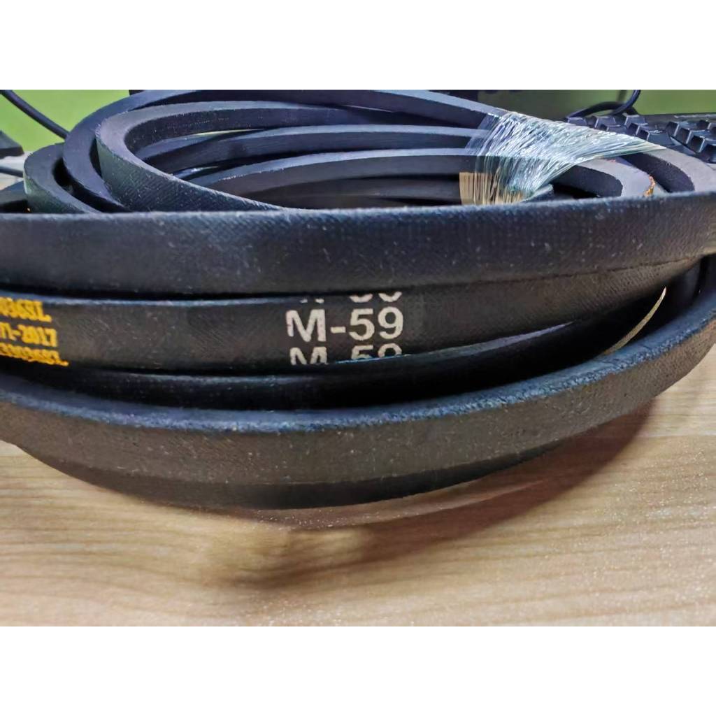Belt Type : V Belts Model : M59 Specification : 3/8" Wide | Shopee ...