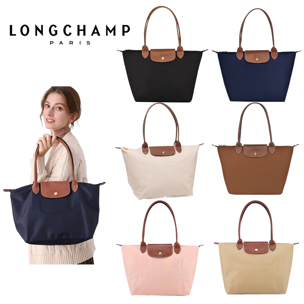 longchamp bag original Le Pliage nylon Tote bag Shopping Bag Dumplings ...