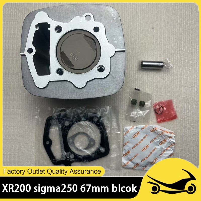 67mm Big Bore Cylinder Piston Kit for Honda XR200 CRF230 Sigma250 Plug ...