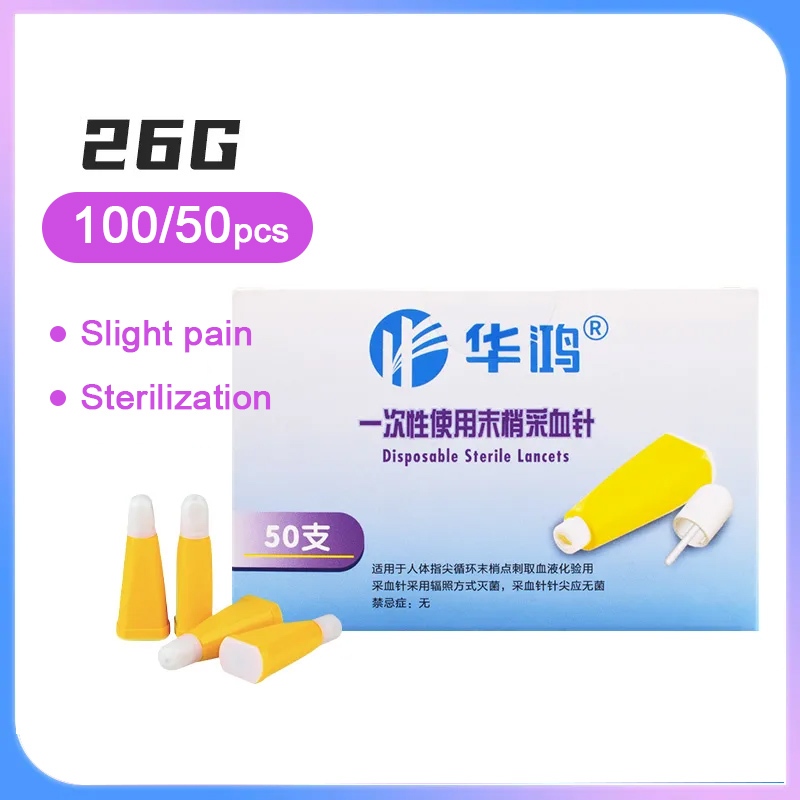 50/100pcs 26G disposable blood collection Lancets for Single Use ...