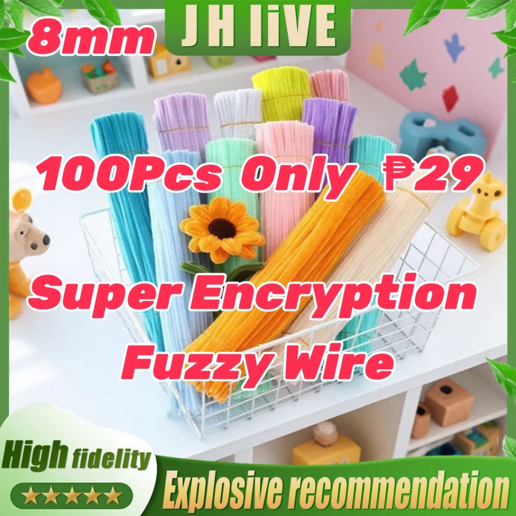 【8mm】100Pcs Encrypted fuzzy wire bouquet handmade DIY material package ...