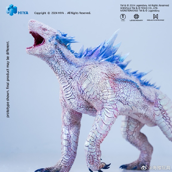 Hiya Toys Godzilla x Kong: The New Empire Monster Series Shimo ...