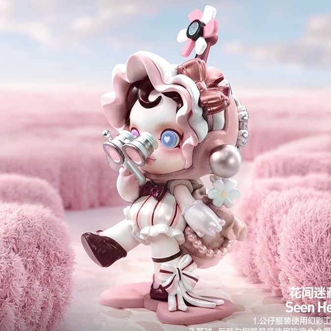 （Secret ） FINDING MOKOKO Series Bye Balloon Hirono LABUBU SKULL PANDA ...