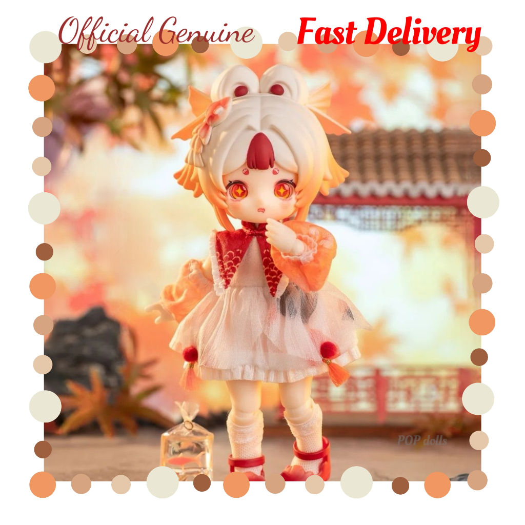 Genuine NAGI beast baby fourth-generation mjd doll getaway series blind ...