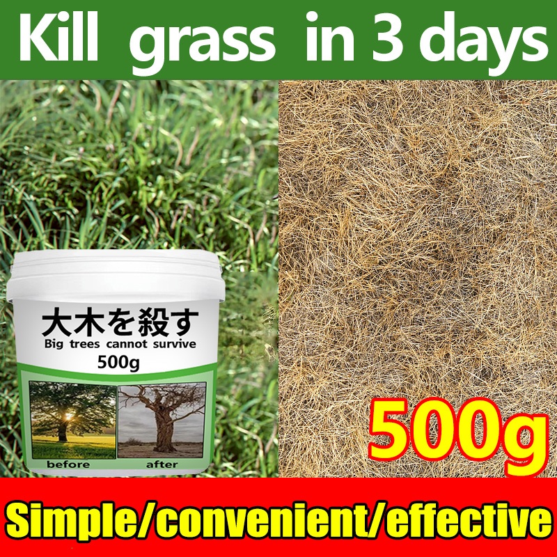 COD kill grass herbicide 500g round up grass killer herbicide grass ...