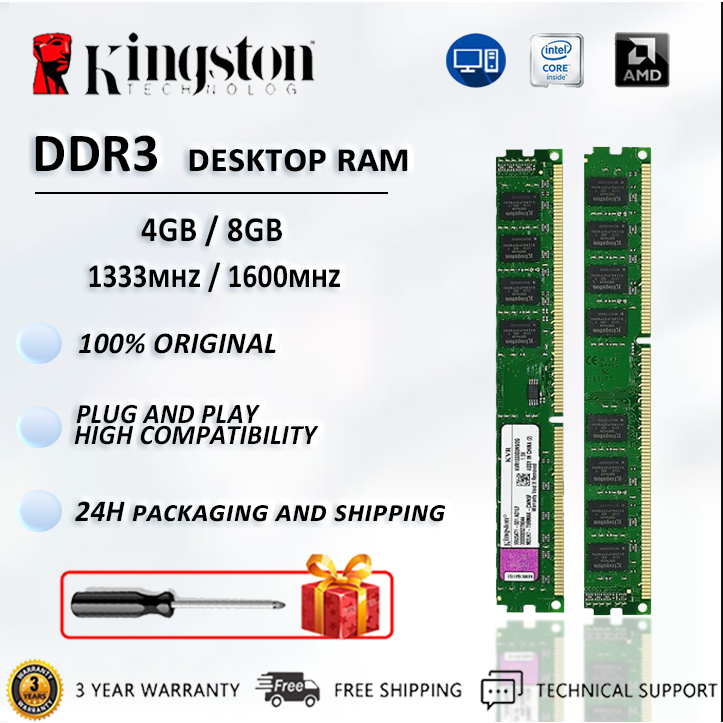 Kingston 4GB 8GB DDR3 RAM 1333MHz 1600MHz DDR3L Desktop Memory PC3-10600 12800 240Pins DIMM ...