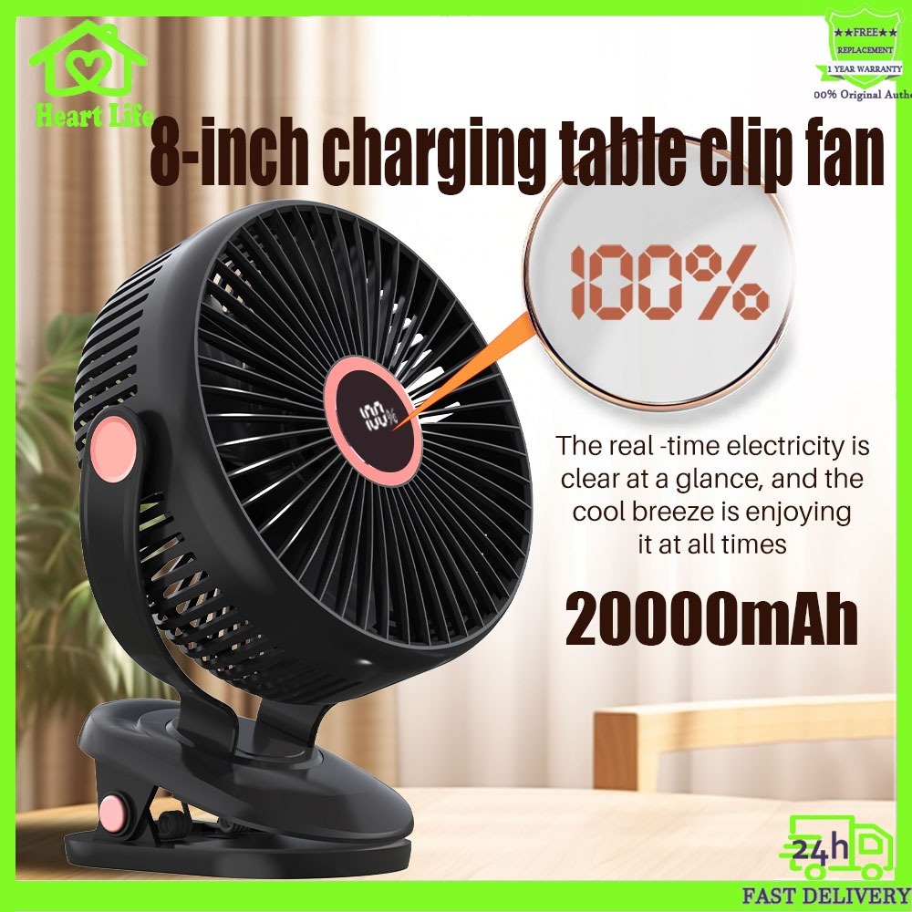 20000mAh Portable Rechargeable Clip Fan 8 inch Large Size Cooling Fan ...