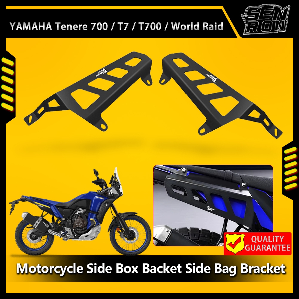 Saddlebag Support Bar Mount Bracket Side Luggage Racks For Yamaha ...