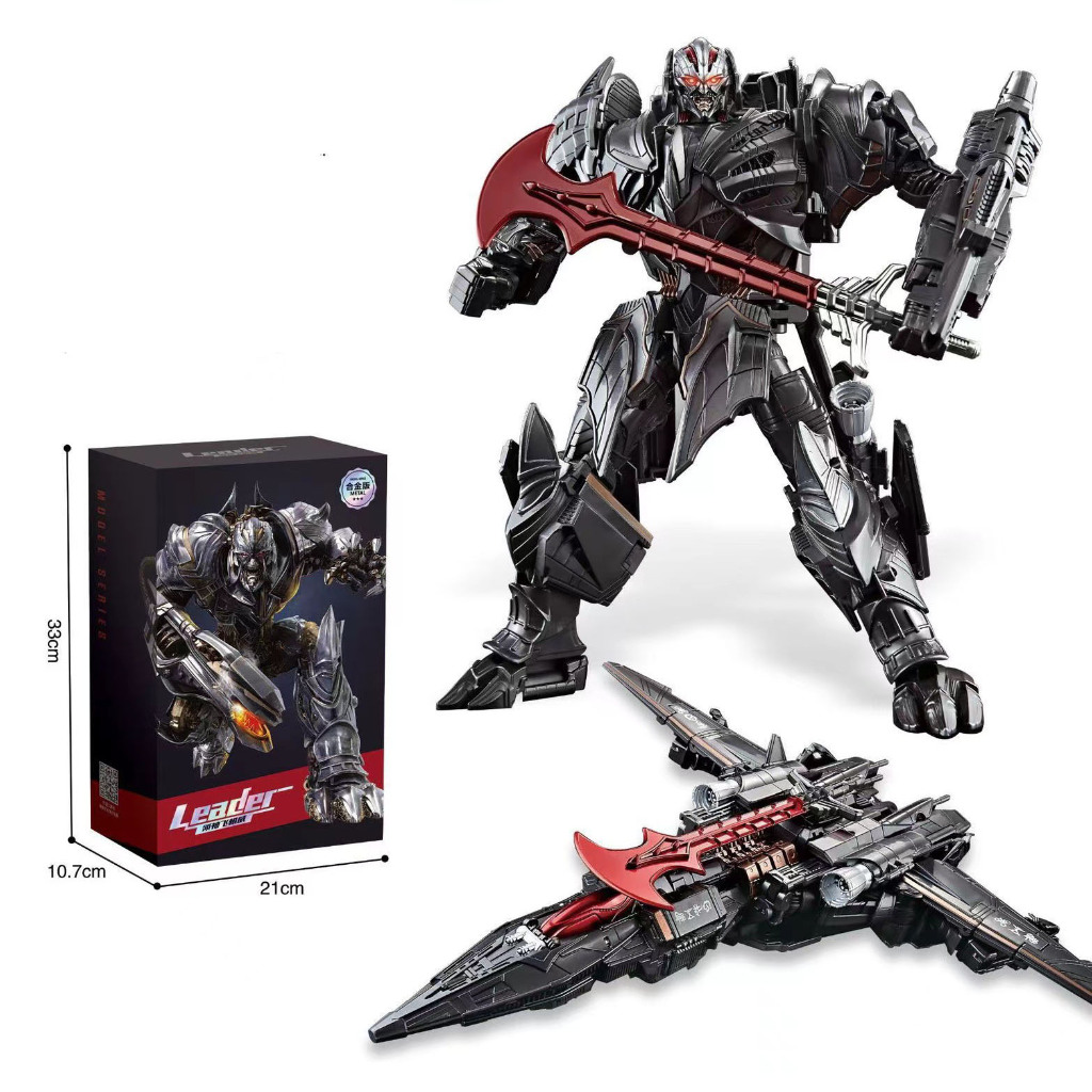 YouHu Transformable Toy 130D Aircraft Megatron Robot Boy Figurine Model ...