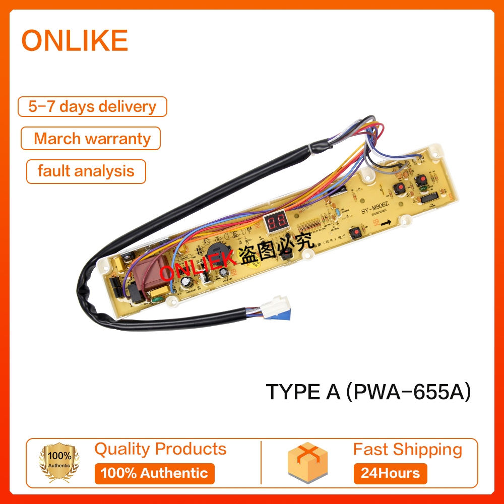 PENSONIC PWA-655A ( TYPE A / B ) WASHING MACHINE PCB BOARD (CONTROL ...