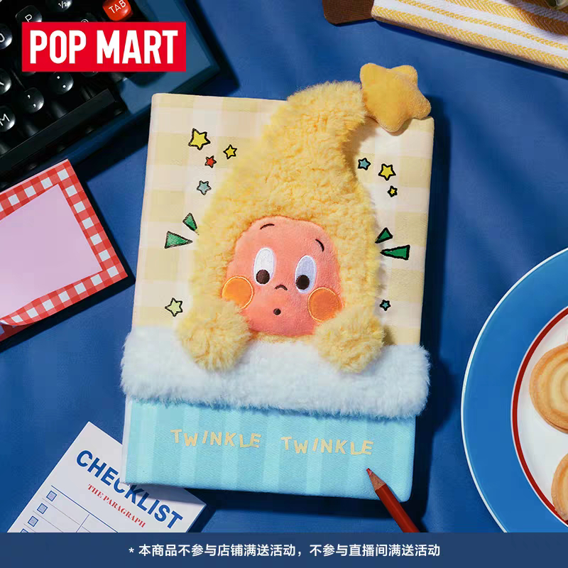 POPMART Bubble Mart 123! Star people series plush hand ledger trend ...
