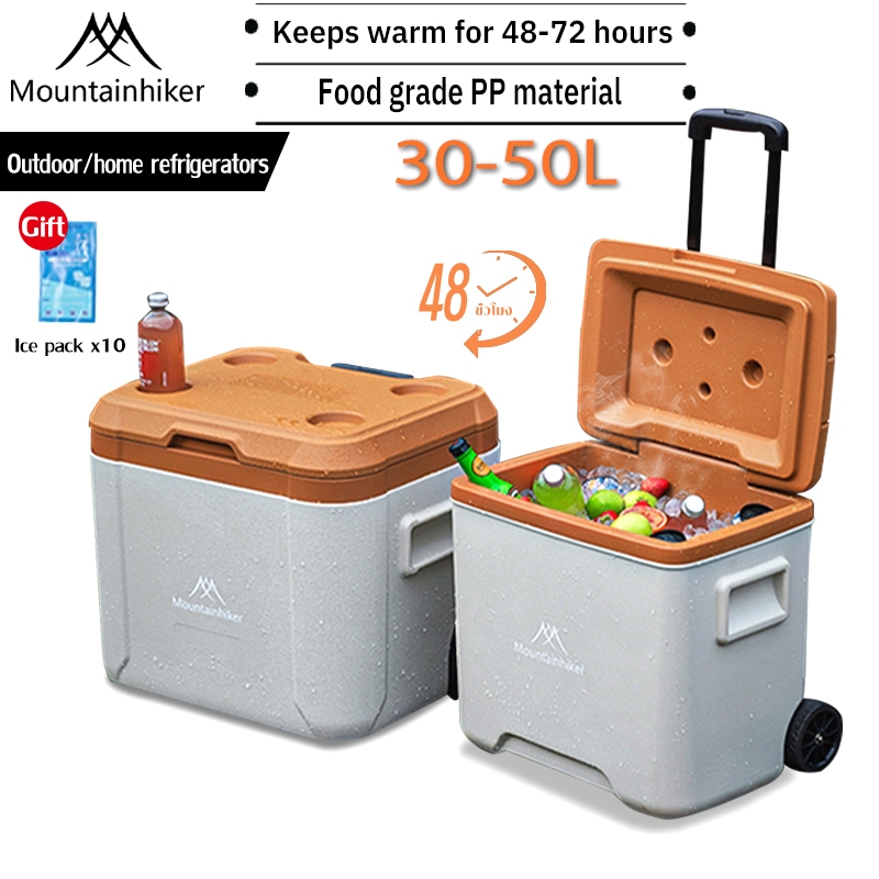 MOUNTAINHIKER| Outdoor Cooler 30L-50L | cooler box with wheels ...
