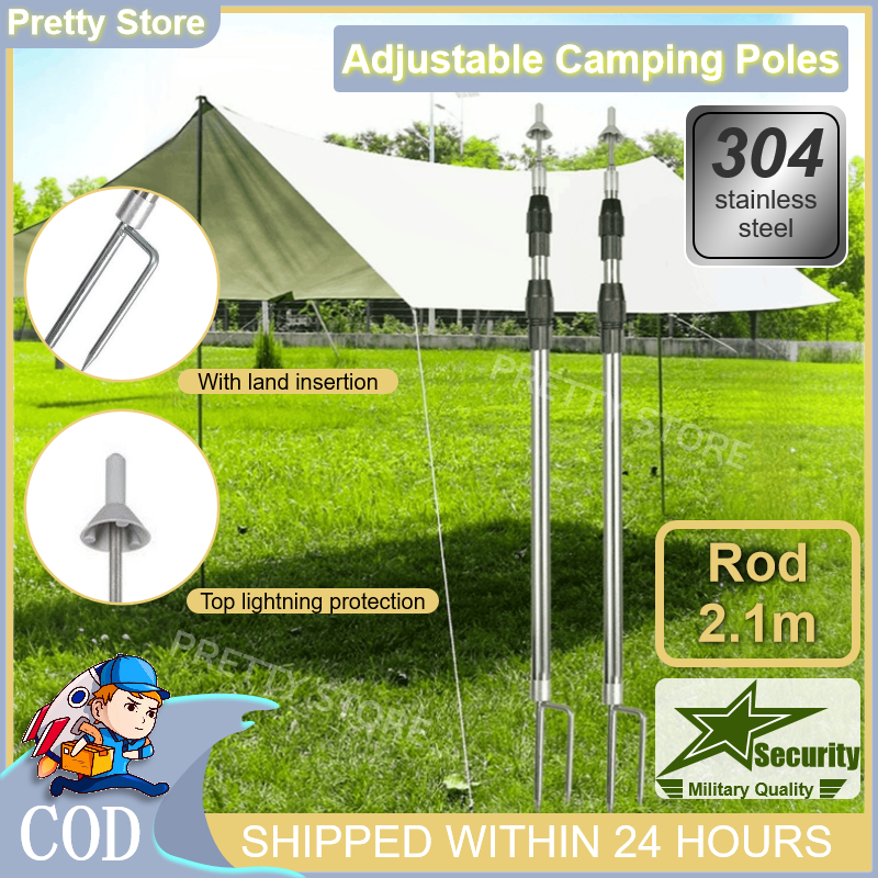 4 Pcs Tent poles adjustable 2.1m height thicken stainless canopy tarp ...