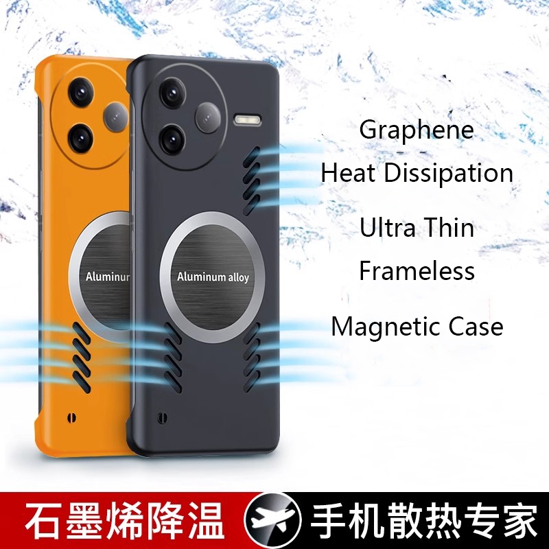 Graphene Cooling Phone Case for POCO F7 Ultra X7 X6 F5 F3 F4 GT F6 Pro ...