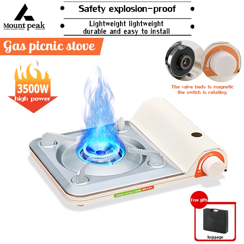 Mountpeak Ultra thin butane gas stove for cooking 3500w New ultrathin ...