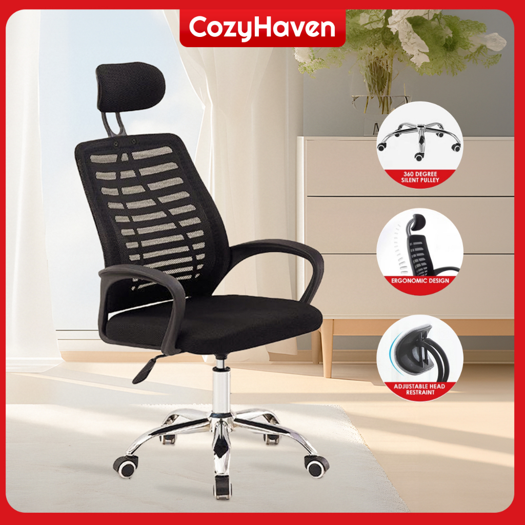 Office chair mesh breathable learning computer chair ergonomic chair ...