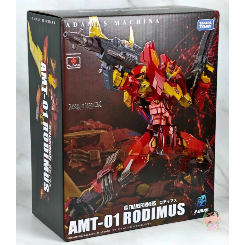 TakaraTomy AMT-01 Adamas Machina Rodimus Action Figure | Shopee Philippines